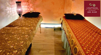 Vintage Thai Massage 2 (Nimman Soi 5) - GoWabi에서 온라인 예약