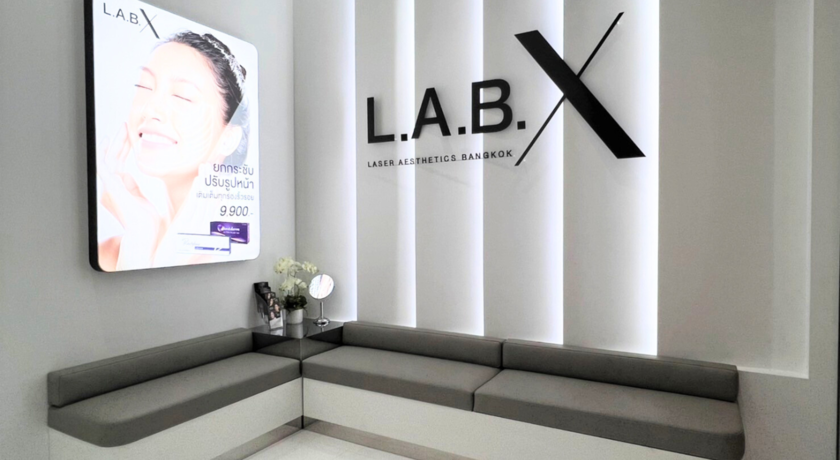 L.A.B. X (Central Plaza Grand Rama 9) - LABX - ลดสูงสุด 80% ช็อปเลย! ที่ GoWabi