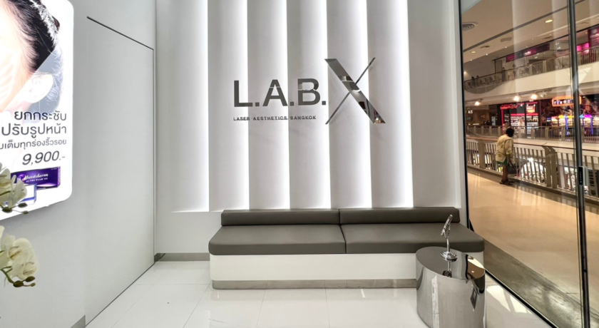 L.A.B. X (Central Plaza Grand Rama 9) - LABX - ลดสูงสุด 80% ช็อปเลย! ที่ GoWabi