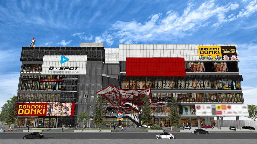 D-Sports Stadium (Donki Mall Thong Lor 5th floor) - ลดสูงสุด 80% ช็อปเลย! ที่ GoWabi